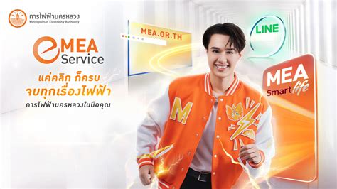 Scb Thailand ดอยมณฑา ดอยมณฑาหรือดอยโล้นตั้งอยู่ในเขตอุทยานแห่งชาติตากสินมหาราช ดอยสวยแห่งนี้