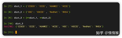 Python 如何添加字典? 知乎 Python 如何添加字典? 知乎