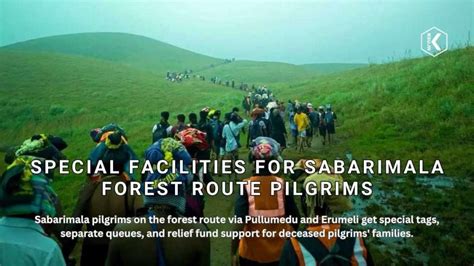 Extended Entry Timings For Sabarimala Karimala Path