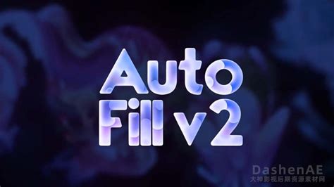 【ae插件】中文汉化 图层边界自动填充路径生长动画 Autofill V202 Win使用教程