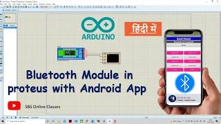 Proteus Simulation Of Bluetooth Module And Arduino In H Doovi