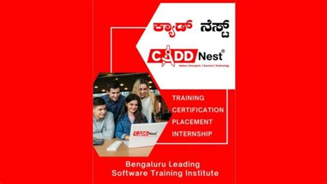 Cadd Nest Provides Most Comprehensive And Technologically Advanced Cad