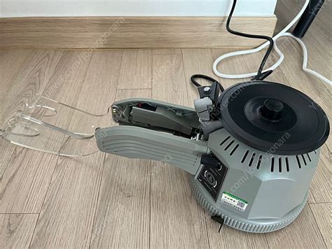 자동 회전 테이프 커팅기 커터기 제트컷 커팅기 세탁기건조기 중고나라