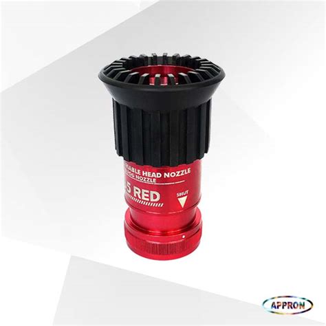 Variable Head Nozzle 25 Inch Red Appron