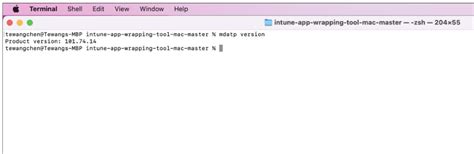 Macos에 대한 디바이스 제어 Microsoft Defender For Endpoint Microsoft Learn