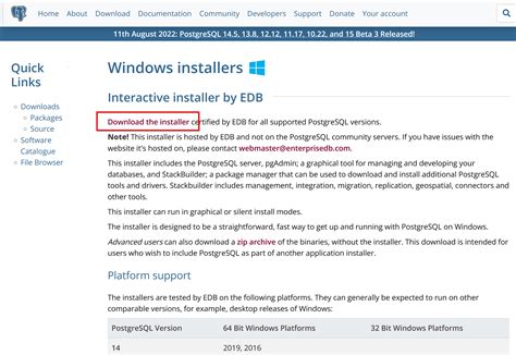 Postgresql 145，pgadmin 4，postgis 3 のインストール，psql によるテーブル定義とレコード挿入（windows 上）