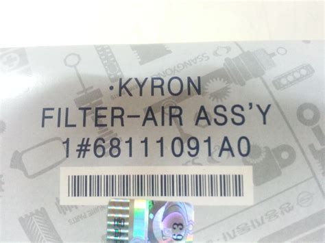 Genuine Cabin Air Filter 1 set Ssangyong ACTYON KYRON #68111091A0 | eBay