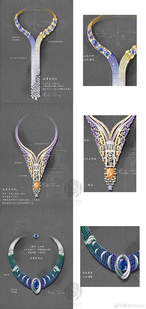 珠宝设计手绘 4