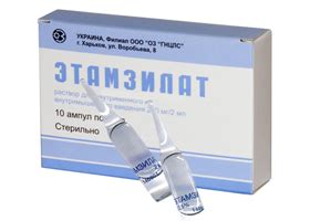 Этамзилат: инструкция по применению, цена, отзывы. Использование при ...
