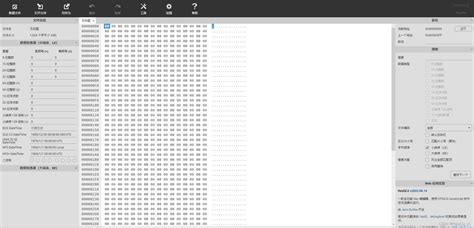 Sublime Text 4（build 4126）下载注册 及 修改运行配置为终端运行（cc、java、python）sublime4下载 Csdn博客
