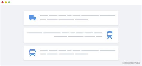 Css Flex 布局和 Grid 布局怎么选？大家好，我是 Cuggz。 Css 中的 Flex 布局和 Grid 布 掘金
