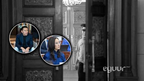 Өвлийн улс төр Д Энхтүвшин Ж Баярмаа нар яагаад попров цаашид парламентын хүч нүүрсний