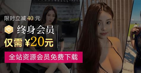 Lingyu69「 Xiuren 秀人 Vol8659」 Javalibrary最新网址入口 Lingyu69「 Xiuren 秀人 Vol8659」 Javalibrary最新网址入口