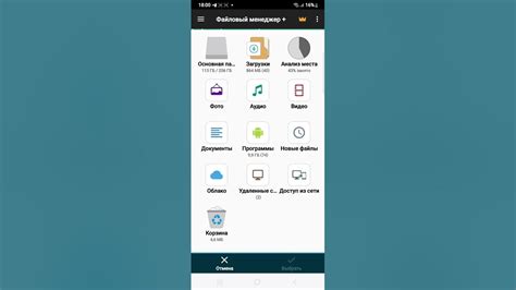 《КАК ЗАЙТИ В БД КАК ПОДКЛЮЧИТЬ БД КАК ЗАЛИТЬ БД НА ХОСТ》 Youtube