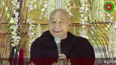 စိုတ်လ္ပကဵုက္လိ လ္ပဒှ်ဝိပတ္တိ တၠဂုဏ်အ္စာ သဳလာစာရ Youtube