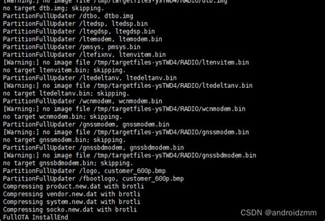 展锐平台 Android 10 0 Ota升级开机logo Android Ota升级开机logo Csdn博客