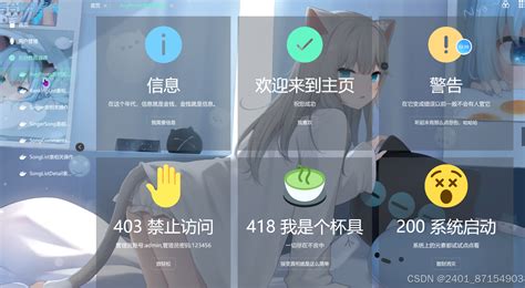 计算机毕业设计之django基于hadoop的网易云音乐推荐系统设计与实现 csdn博客