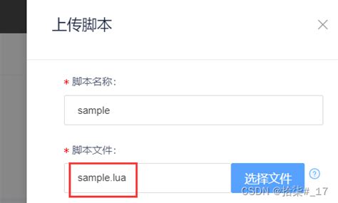 树莓派数据远程传输学习记录——tcpip协议连接onenet云平台传输数据的方法树莓派网络数据输送 Csdn博客