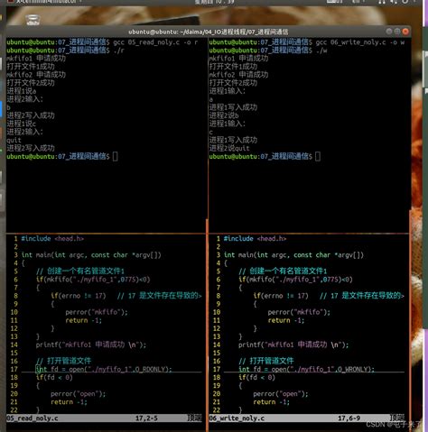 进程间通信 消息队列 Csdn博客 进程间通信 消息队列 Csdn博客