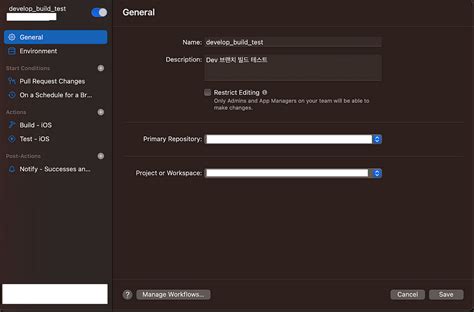 Xcode Cloud를 사용한 Cicd 환경 도입기 1 Xcode Cloud Workflow 설명 By Talq Medium