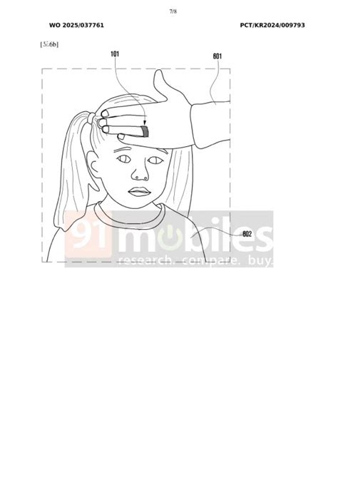 차기 갤럭시 링 다른 사람 피부 온도 측정 새로운 특허 출원 케이벤치 주요뉴스