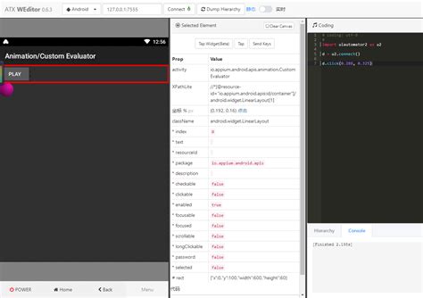 软件测试测试开发丨用户端app自动化测试学习笔记分享ui Automator Viewer Csdn博客