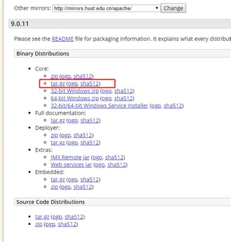2021最新 阿里云服务器搭建一java环境配置tomcat配置longqizhanshen的博客 Csdn博客