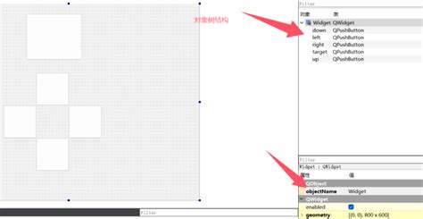 Qt常见按钮类控件属性及其使用qt按钮属性 Csdn博客