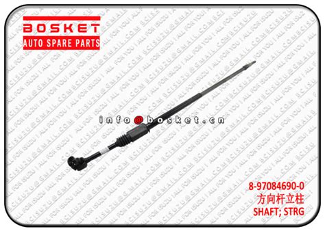 Isuzu D Max Parts Bosket Industrial Ltd