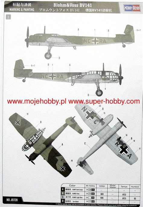 Blohm And Voss Bv 141 Hobby Boss 81728