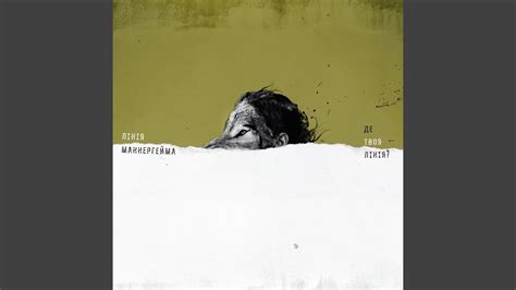 Вона Танцює Youtube