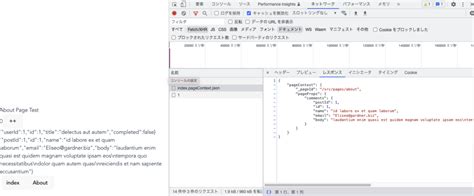 Vite React で Ssg する（vite Plugin Ssr 利用した最小構成） Kasya Blog