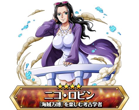 Stampede Site Updated R Onepiecetc