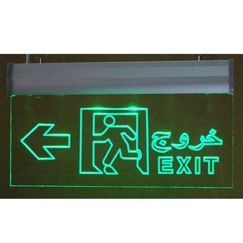 Led Aluminum Exit Sign Board Shape Rectangular At Rs 1200 Number In Ernakulam