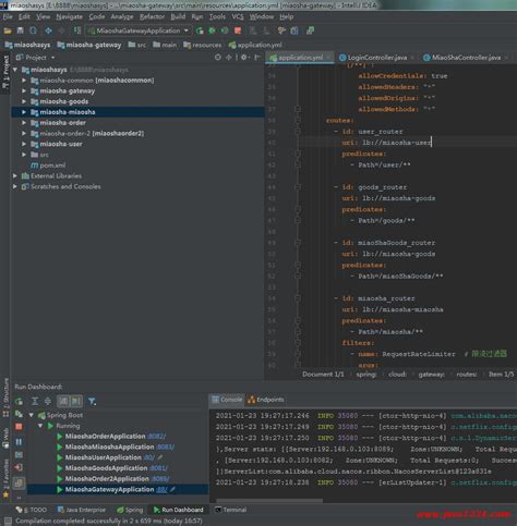 00 springcloud分布式电商秒杀系统 系统介绍以及功能演示 java知识分享网 免费java资源下载