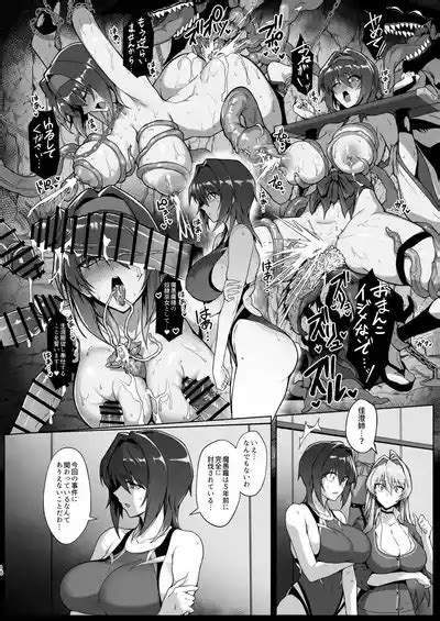 Hama No Miko Ingoku Ni Otsu Nhentai Hentai Doujinshi And Manga