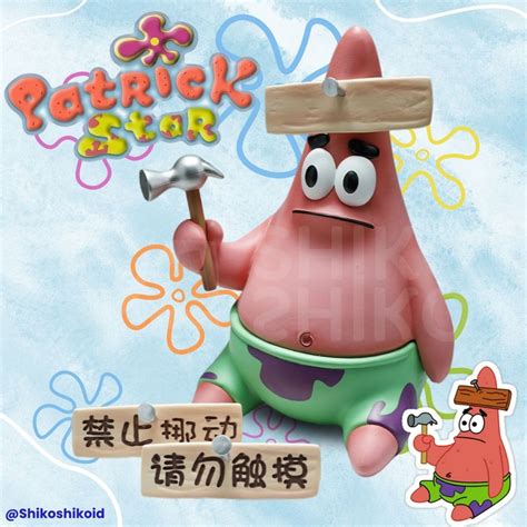 Jual Fgpat Figure Patrick Star Action Figur Patrik Spongebob Sponge Bob