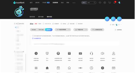 react native 组件库 图标组件 kebai