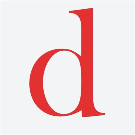 Diganta দিগন্ত