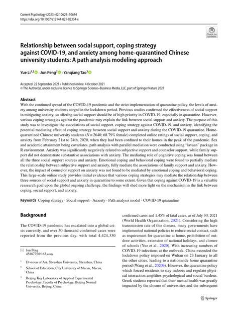 Relationship Between Social Support Coping Strategy Download Free