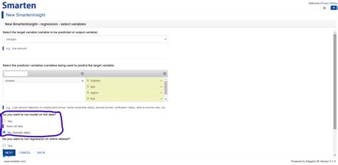 Sampling Data Using Smarten Augmented Analytics