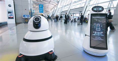 지능형 Cctv·공항용 로봇 투입 출입국장 혼잡도 등 실시간 모니터링