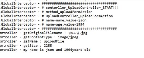 Ajax로 파일 업로드와 여러 데이터를 한꺼번에 같이 전송