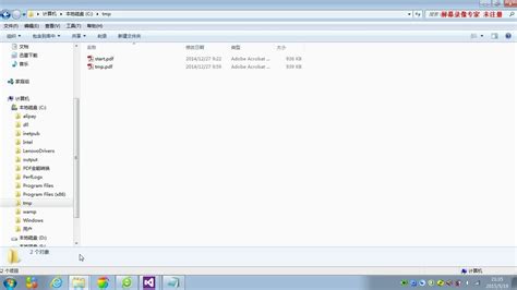 Wpf 拖拽功能源视频 哔哩哔哩 Bilibili