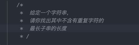 javascript滑动窗口思想 知乎