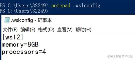 解决vmmem进程占用内存过大问题遇到了问题需要找办法解决，仅此留下记录 Situation 因为开发需求需要跑apps 掘金
