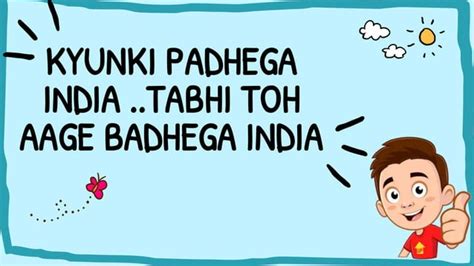 Nep 2020 Ppt Shubham Sainipptx