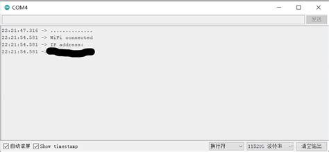 Arduino Esp8266实现把温湿度传感数据传到mqtt客户端ardunio传感器获取数据如何通过esp8266上传到手机上 Csdn博客