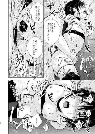 Shounen Kanraku 1 Nhentai Hentai Doujinshi And Manga