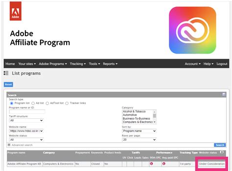 개인이 활용할 수 있는 어도비 제휴프로그램은 없나요 Adobe Community 13927486
